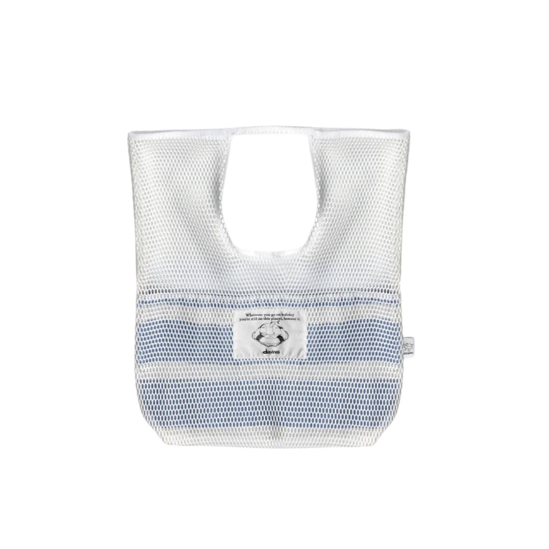 SU Sustainable Beach Bag – GlossGenius