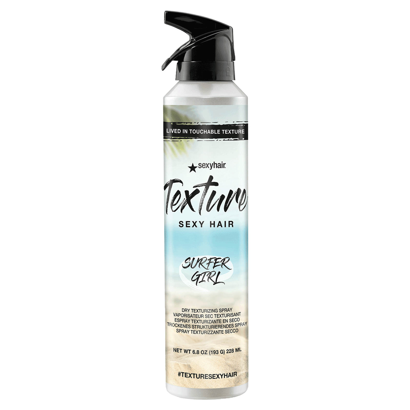Surfer Girl Dry Texturizing Spray – GlossGenius